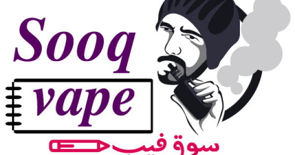 سوق فيب | sooqvape